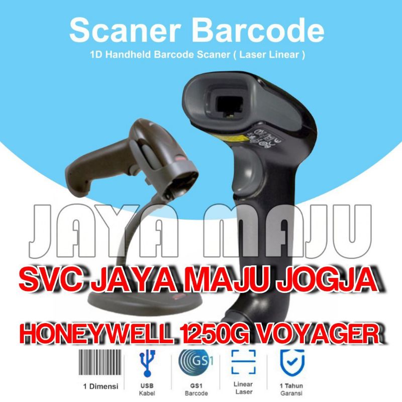 Jual HONEYWELL 1250 G - USB - 1D || BARCODE SCANNER - LASER - HANDHELD ...