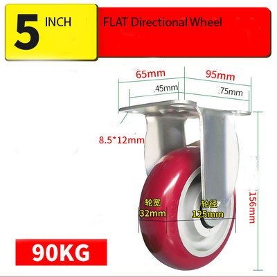 Jual Roda 5 inch polyurethane FLAT Directional Wheel (1626B) | Shopee ...