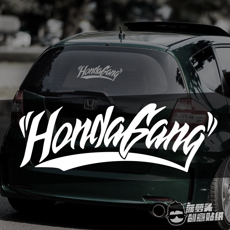 Jual sticker stiker mobil honda stiker honda gang stiker kaca mobil ...