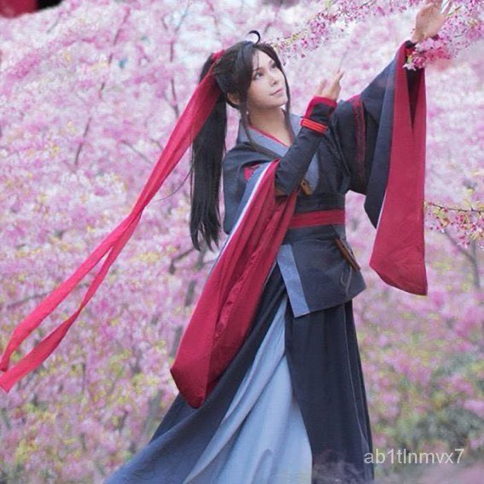 Jual Anime Mo Dao Zu Shi cosplay Wei Wuxian Mo Xuanyu Costume ...
