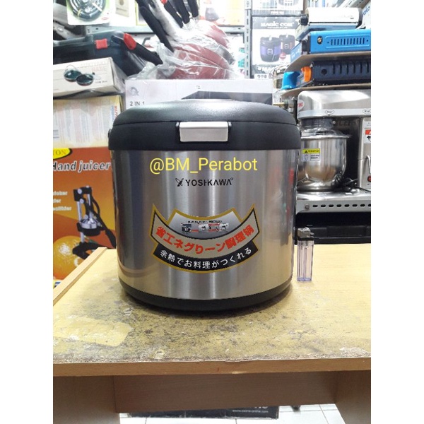 Jual Magic Cooker Thermal Yoshikawa 7 Liter YXM-N70C | Shopee Indonesia