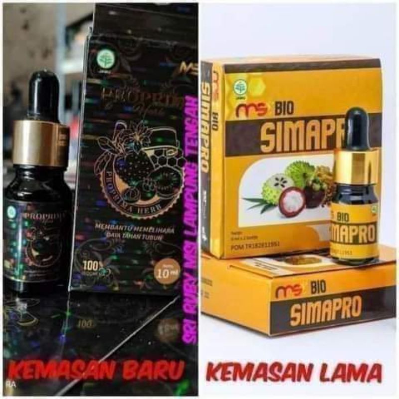 Jual Bio simapro msi | Shopee Indonesia