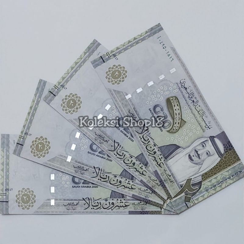 Jual Koleksi Arab Saudi Riyal Pecahan 20 Riyal | Shopee Indonesia