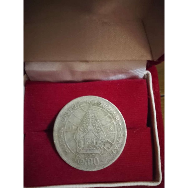 Jual Koin Kuno 100 Rupiah Wayang Kulit | Shopee Indonesia
