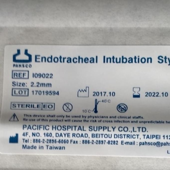 Jual Stylet Ett 2,2 Pahsco/ Mandrin Ett 2,2 Pahsco/ Introduserett 2,2 ...