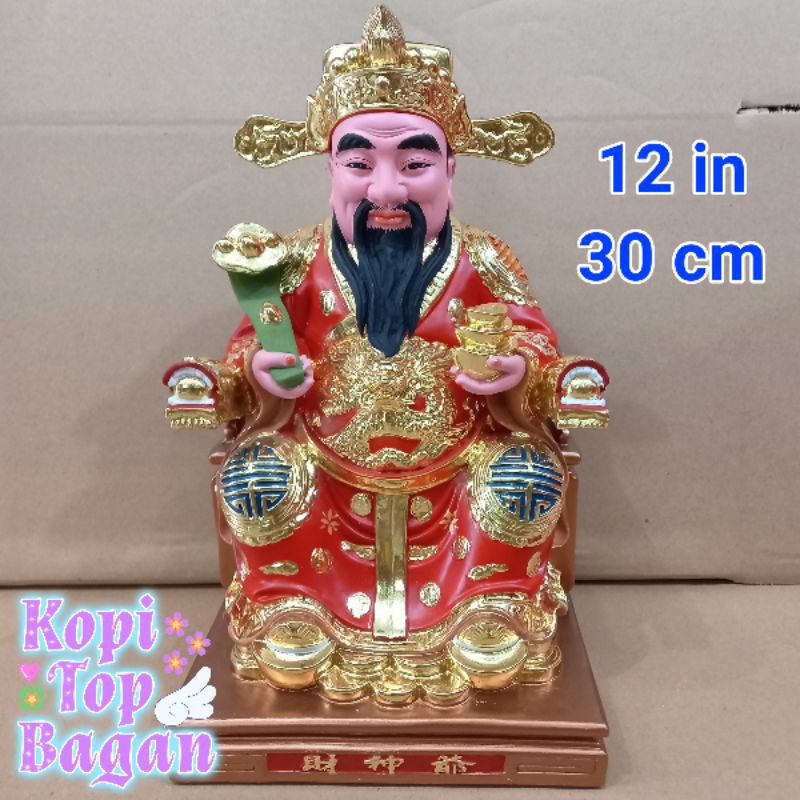 Jual Patung dewa Cai Sen ( dewa rejeki ) fiber merah 12 inci ( 30 cm ...