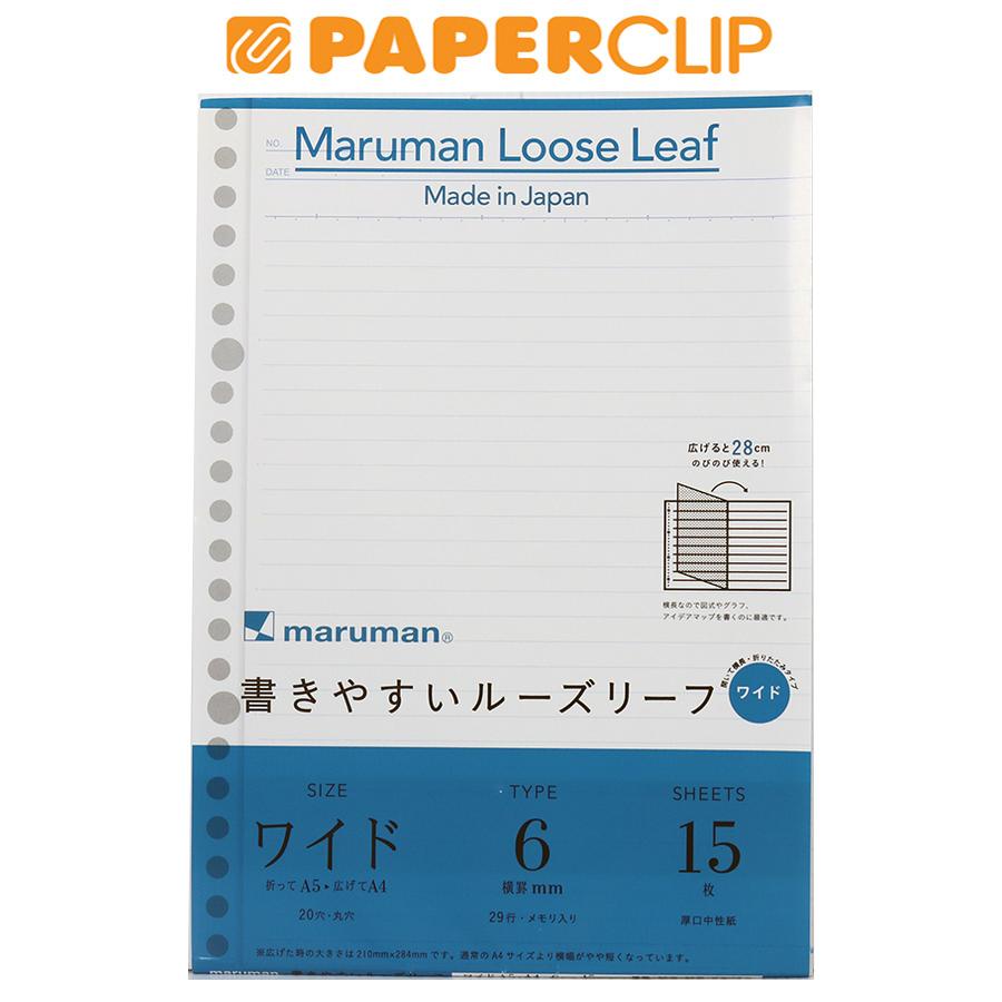 Jual LOOSE LEAF A5 MARUMAN L1391 15S | Shopee Indonesia