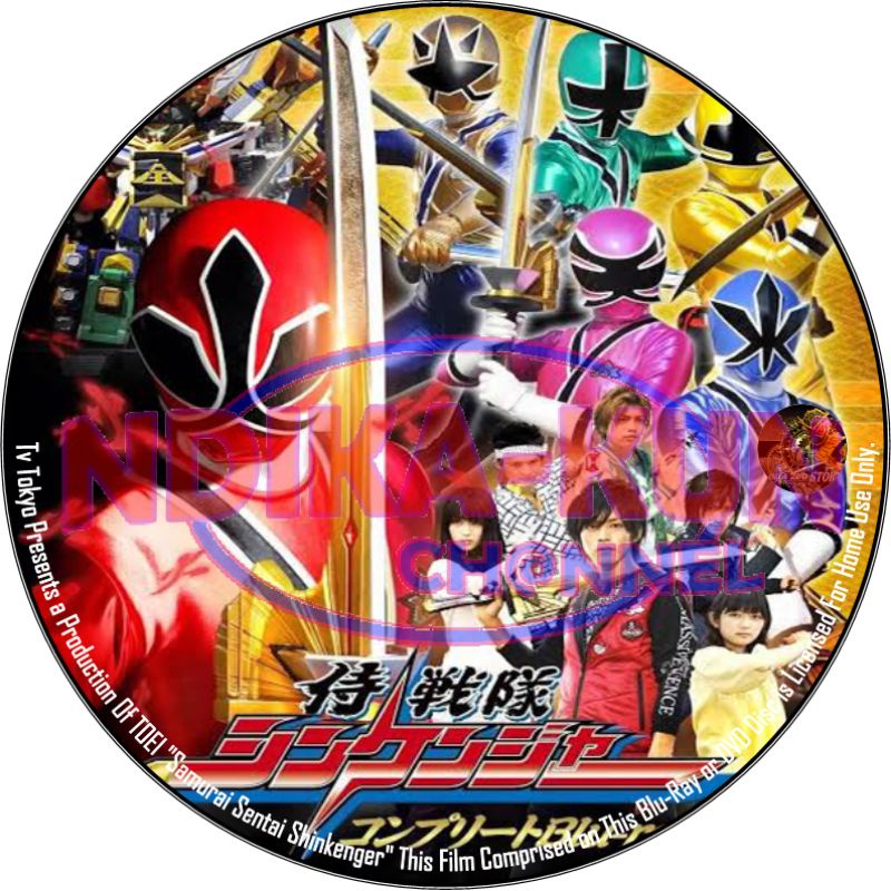 Jual Kaset DVD Samurai Sentai Shinkenger Subtitle Indonesia Full ...