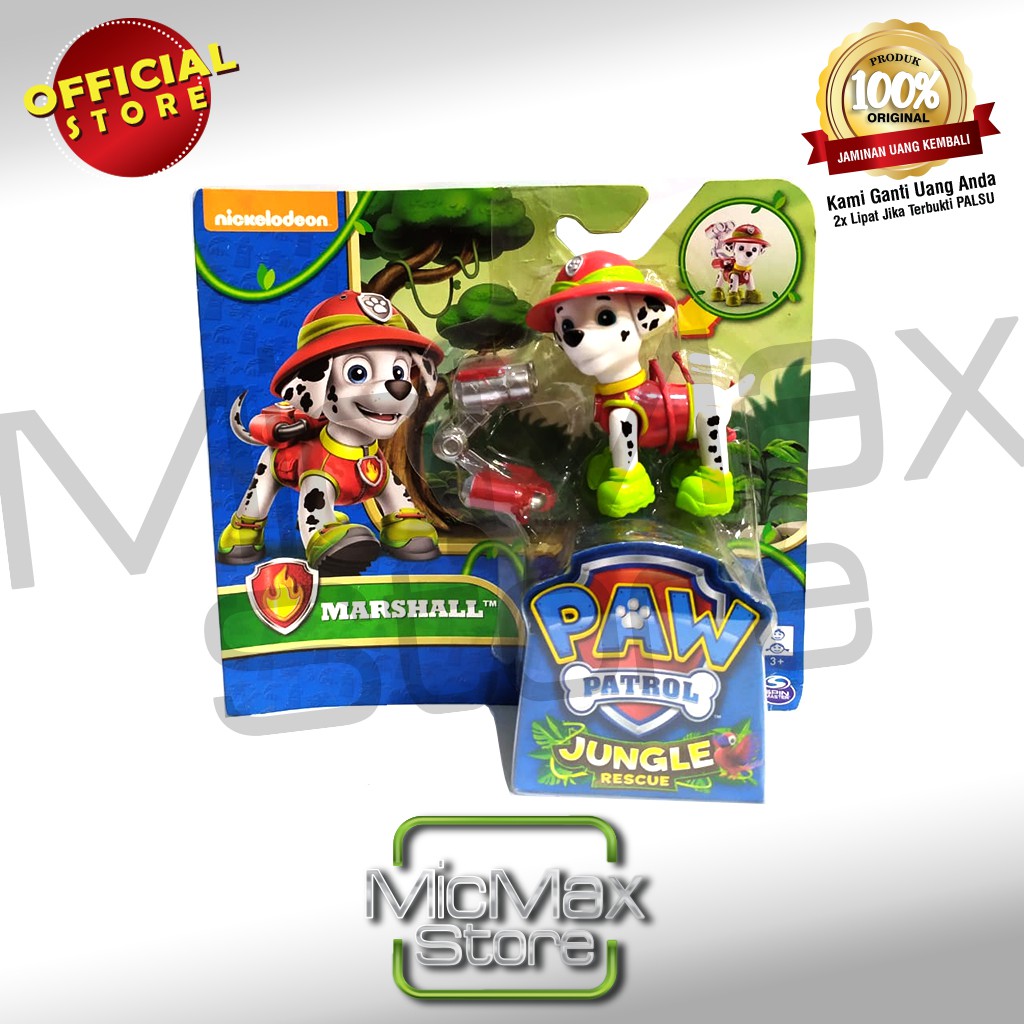 Jual Paw Patrol Hero Pup Jungle Rescue Marshall Figure Original ...