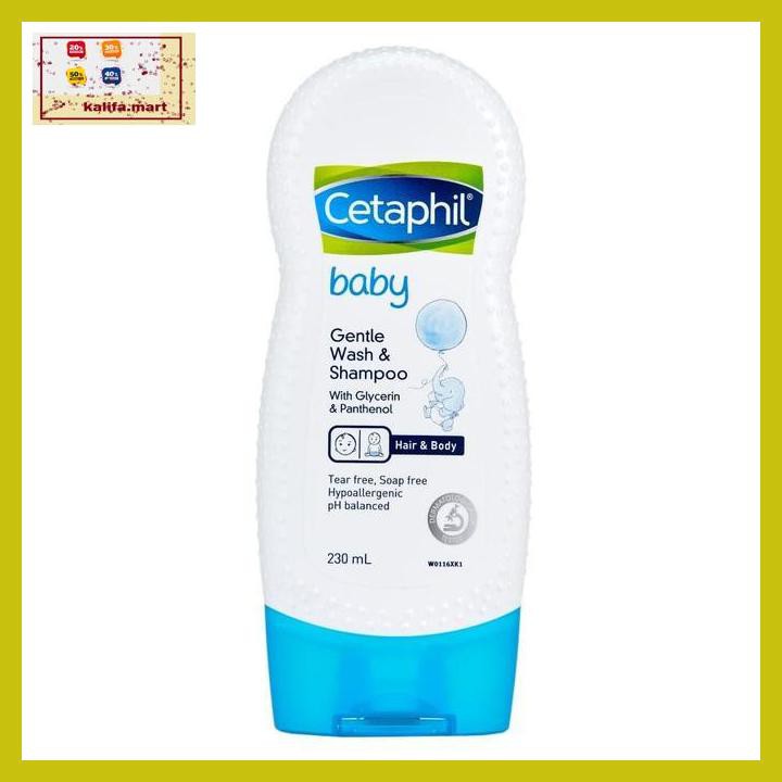 Jual R6Er67R6- Cetaphil Baby Gift Set 2Ew3W4- | Shopee Indonesia