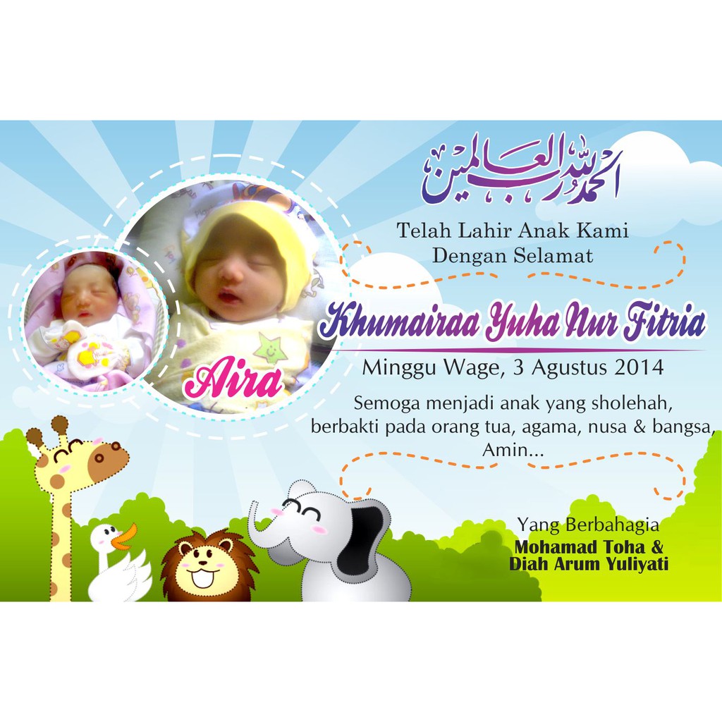 Jual Backdrop Aqiqah/ Background Wallpapper/ Banner Kelahiran Bayi seri ...