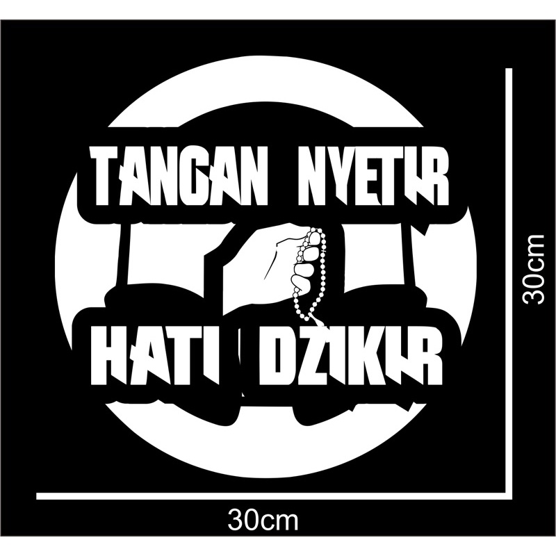 Jual sticker islami untuk warna bisa langsung chat | Shopee Indonesia