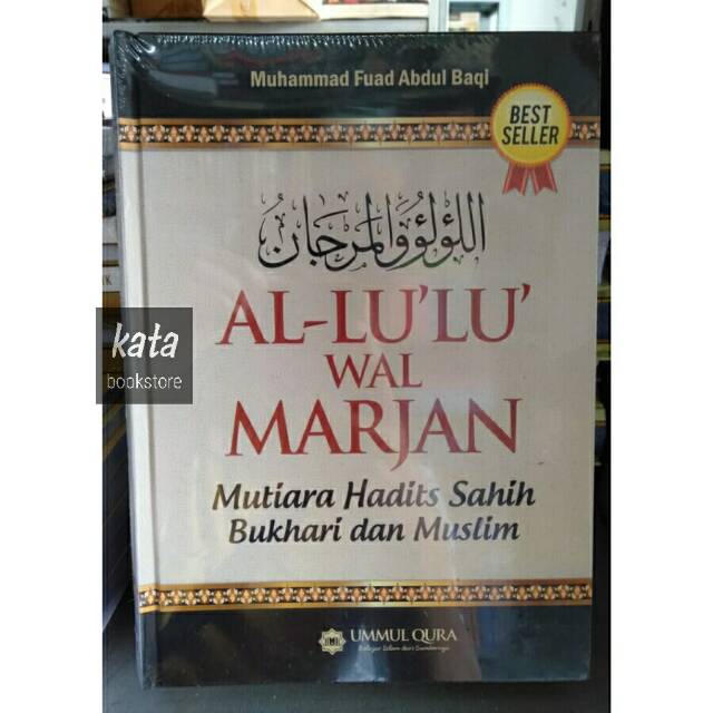 Jual Buku AL-LU'LU WAL MARJAN - Muhammad Fuad Abdul Baqi Ummul Qura ...