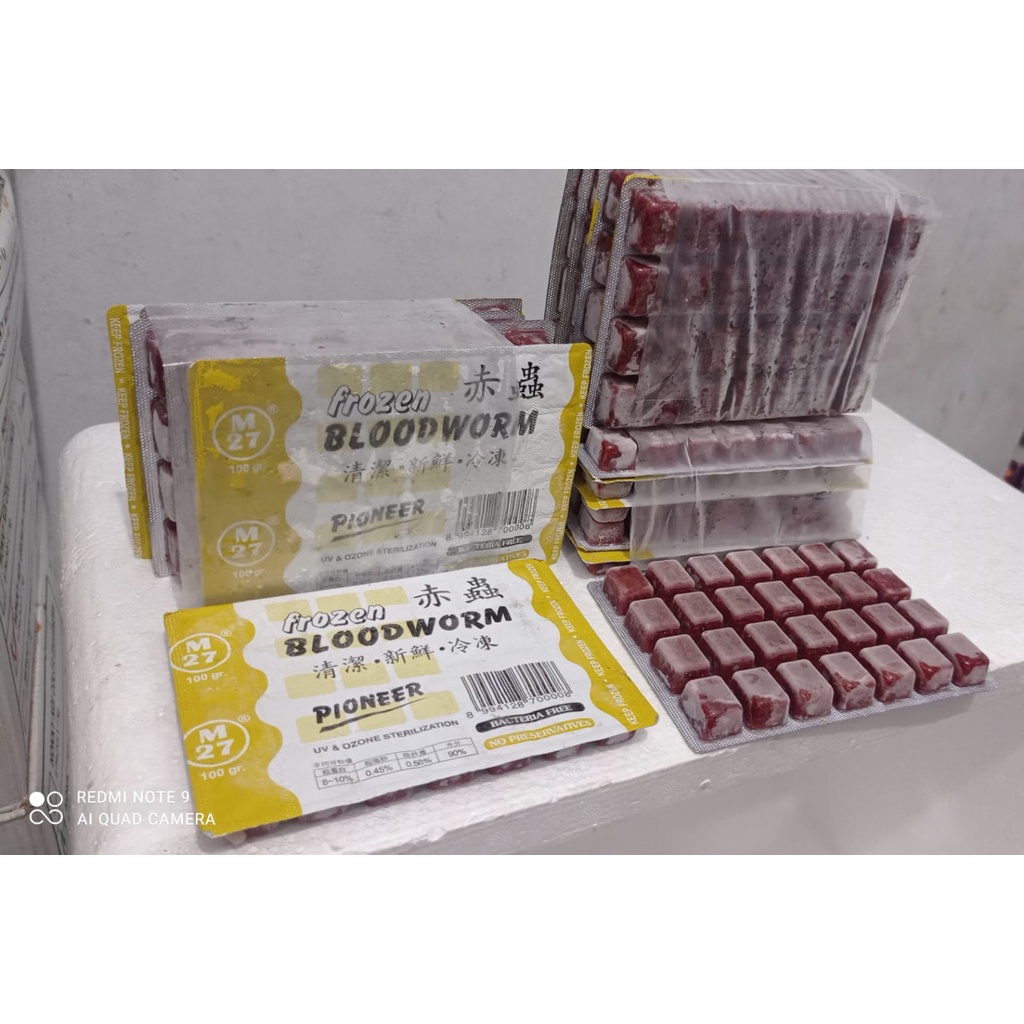 Jual CACING BEKU / FROZEN BLOODWORM PIONEER 100GR (grab/gojek) | Shopee ...