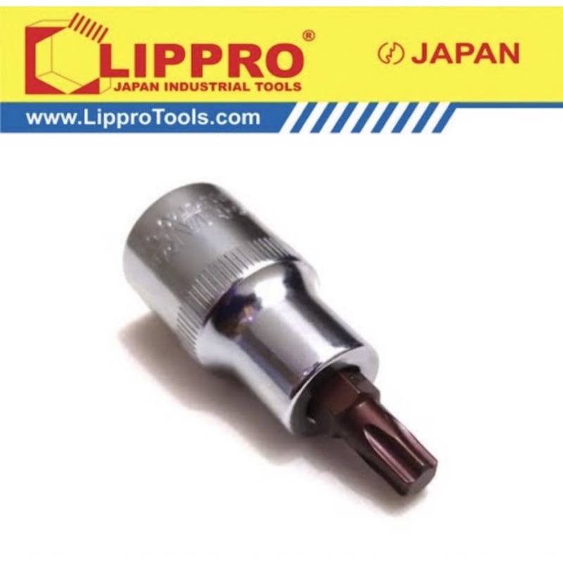 Jual Lippro star bit socket ( socket L bintang ) | Shopee Indonesia