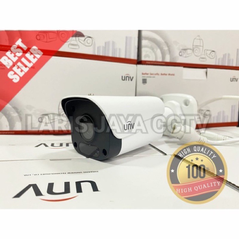Jual UNV IPCAM OUTDOOR 2MP IPC2122CR3-PF40-A/ UNIVIEW IP KAMERA 1080P ...