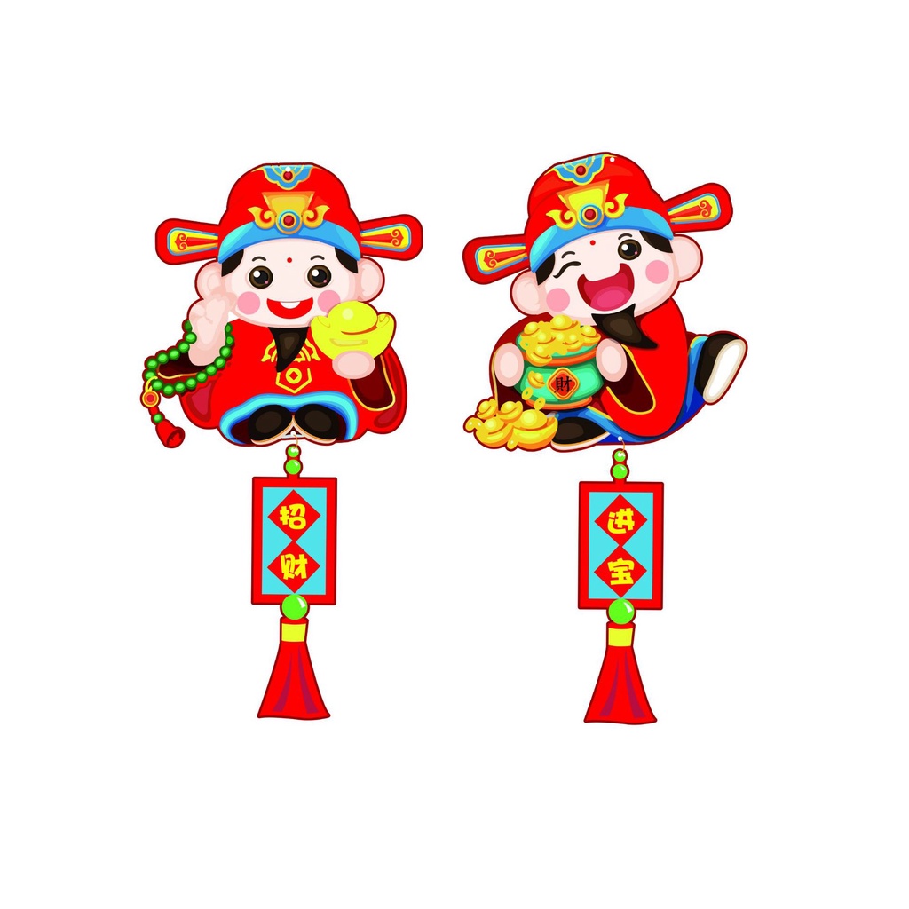 Jual Stiker Pintu Kartun Dewa Kekayaan Selamat Tahun Baru Kipas Lipat ...