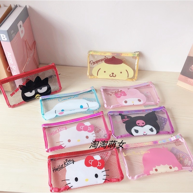 Jual Tempat pensil mika jaring sanri0 | Shopee Indonesia