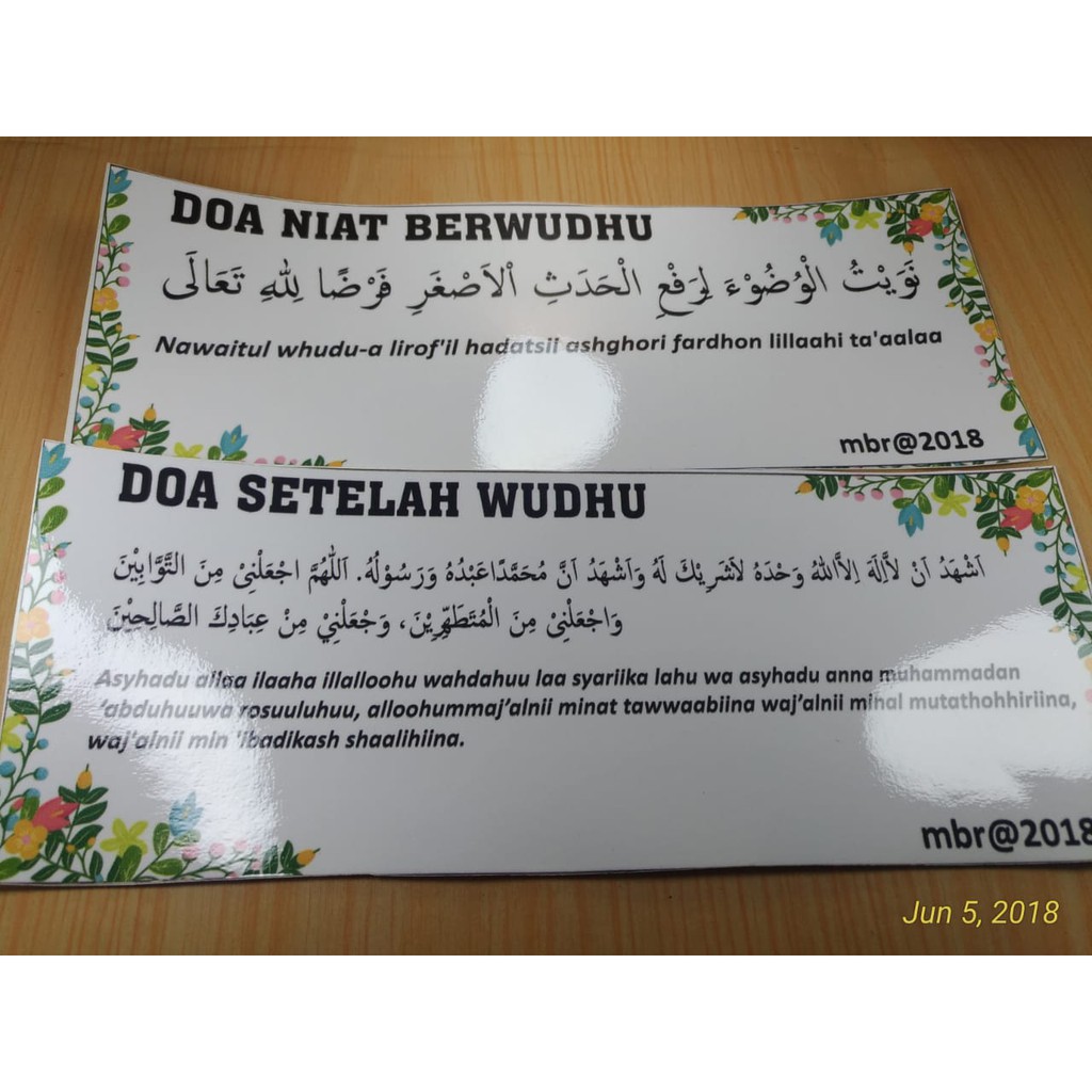 Jual Paket Stiker Doa Niat Sebelum Setelah Wudhu Musholla Masjid ...