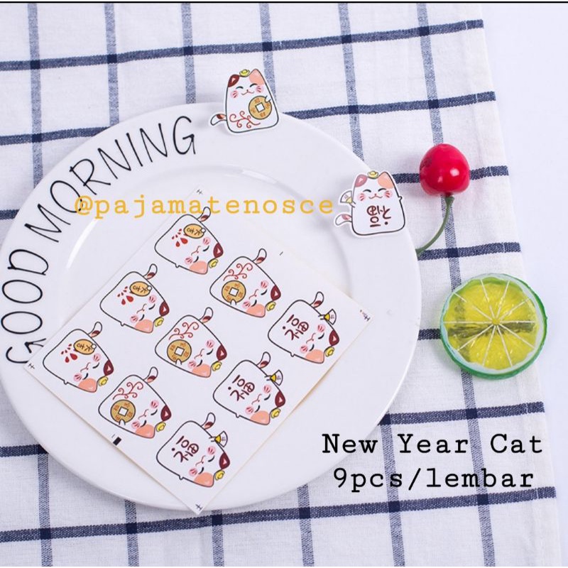 Jual Stiker Sticker Dekorasi Tempel Toples Kotak Kue Hampers Imlek ...