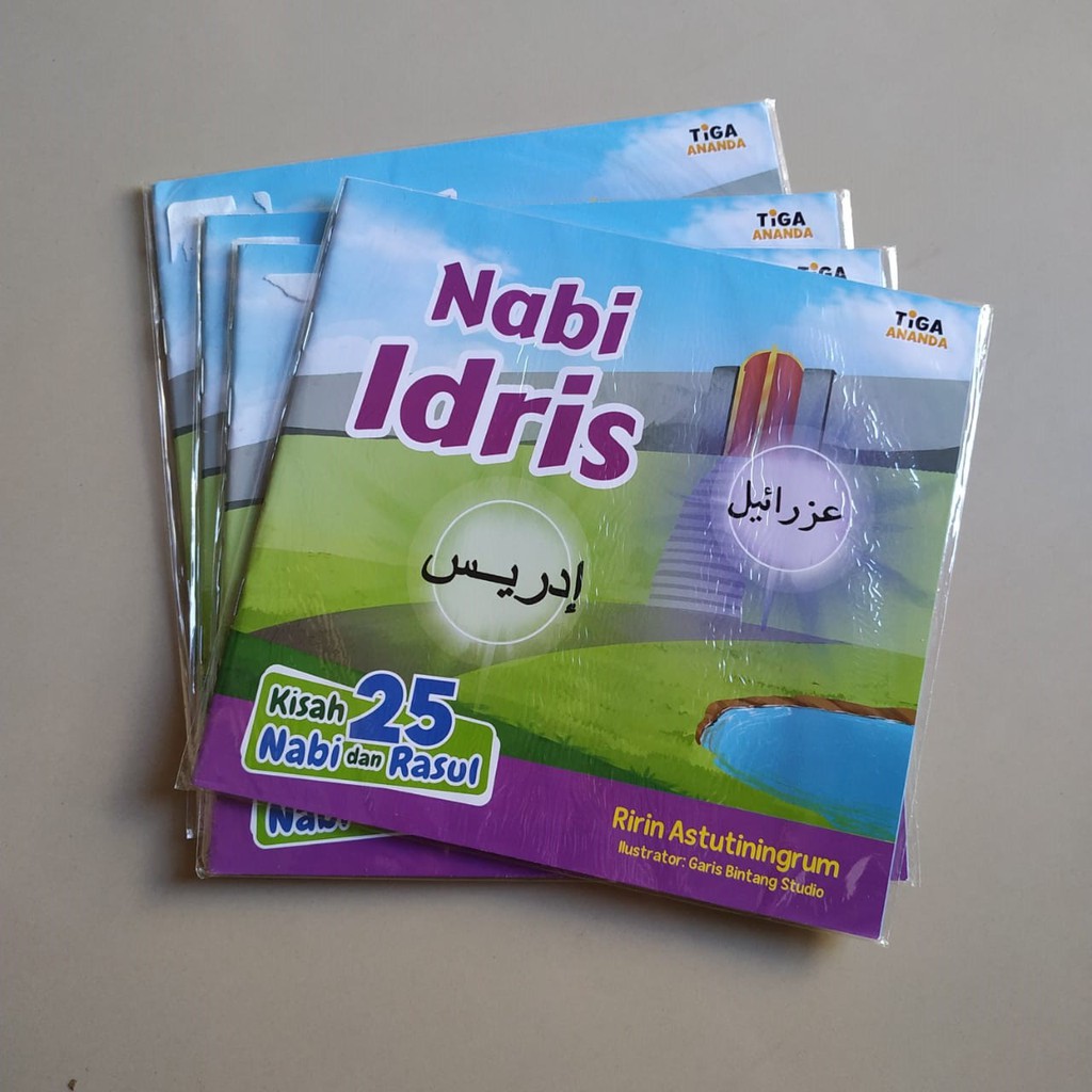 Jual Kisah 25 Nabi dan Rasul - Nabi Idris | Shopee Indonesia