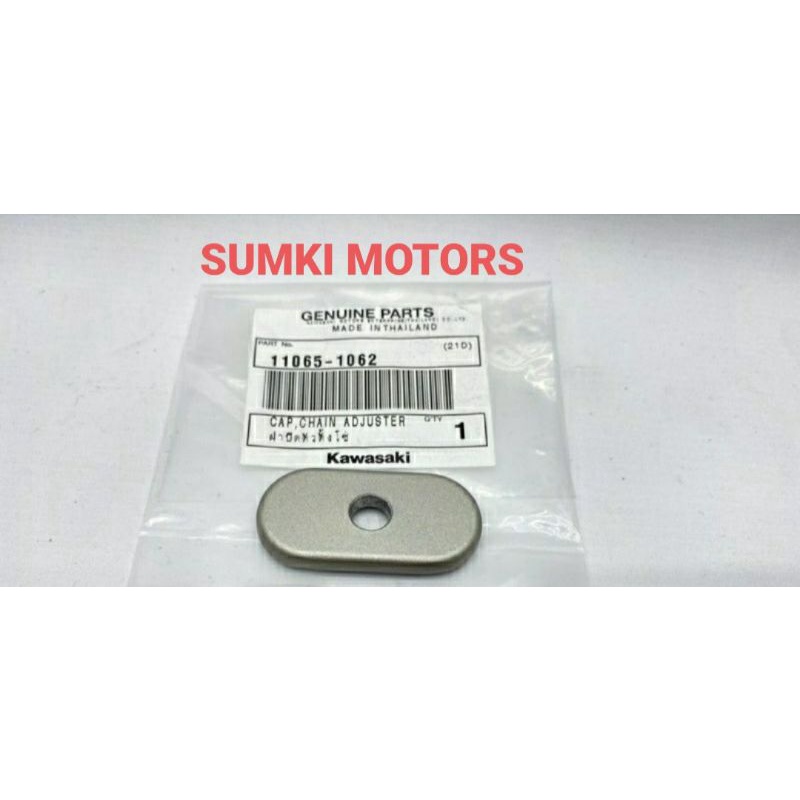 Jual Tutup Arm Cap Cover Tahanan Stelan Setelan Rantai Ninja RR ...