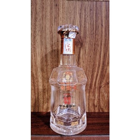 Jual BOTOL DISPLAY ARAK CHINA ORIGINAL COCOK BUAT KOLEKSI DAN HIASAN ...