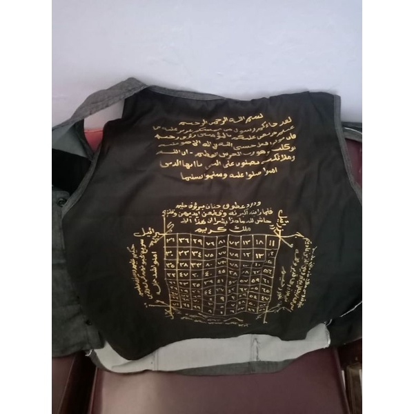 Jual Rompi berajah isim kholisoh tinta warna emas | Shopee Indonesia