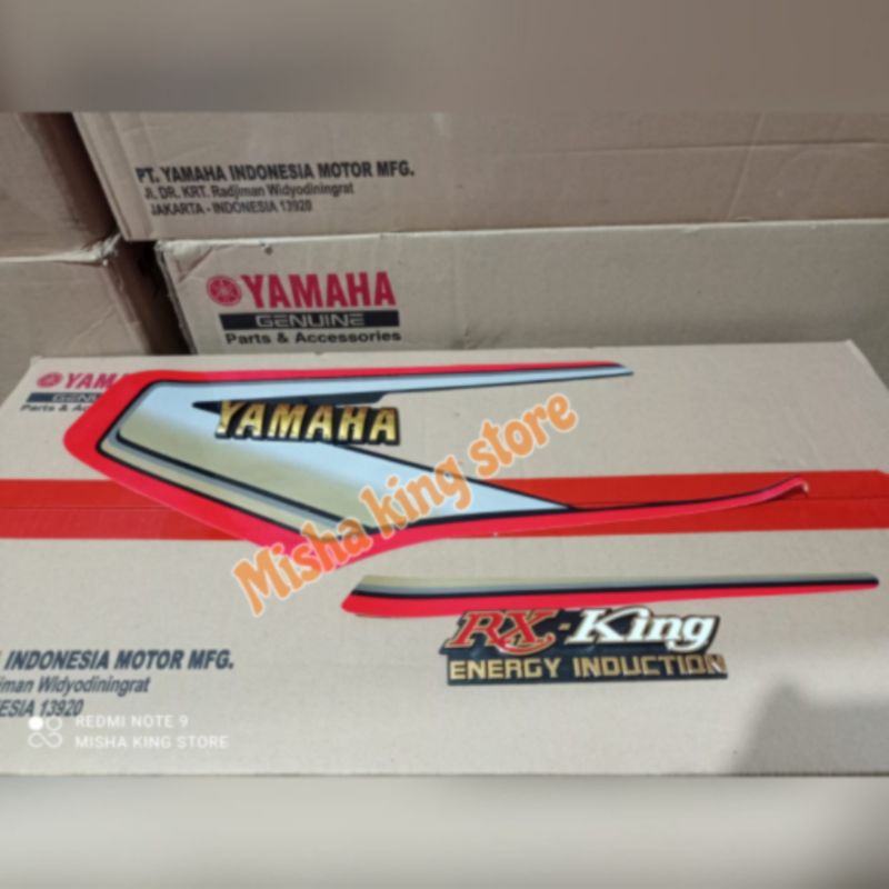 Jual Stiker striping Lis body rx king 93 merah cabe set emblem tangki ...