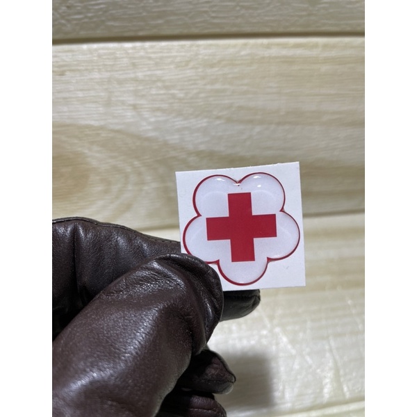 Jual Stiker Timbul Logo PMI | Shopee Indonesia