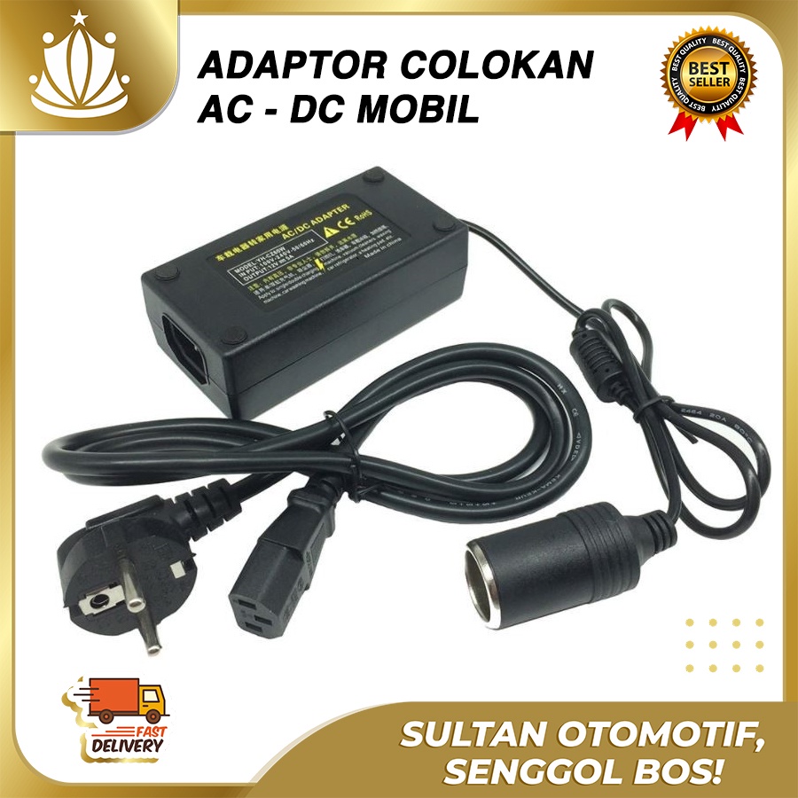 Jual Kabel ADAPTOR AC DC Colokan Converter Lighter Mobil Socket Mobil ...