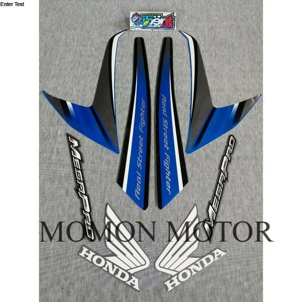 Jual Sticker STRIPING LIS STANDAR HONDA MEGAPRO MEGA PRO BIRU TAHUN ...