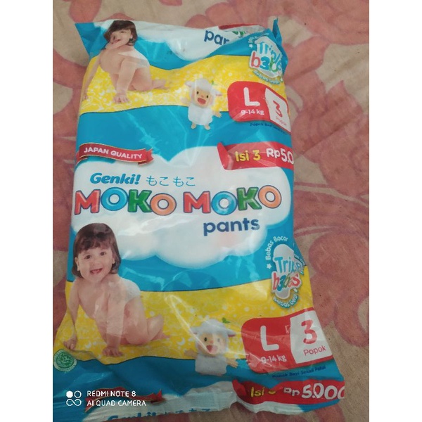 Jual Diapers Moko Moko Pants renteng ecer 1 pack isi 3 pcs (L) | Shopee Indonesia
