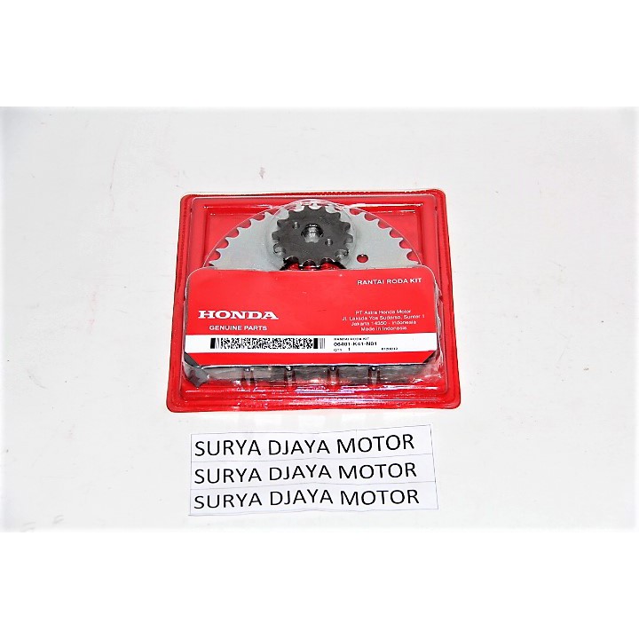 Jual Gear Set Supra X 125 Fi 06401 K41 N01 | Shopee Indonesia
