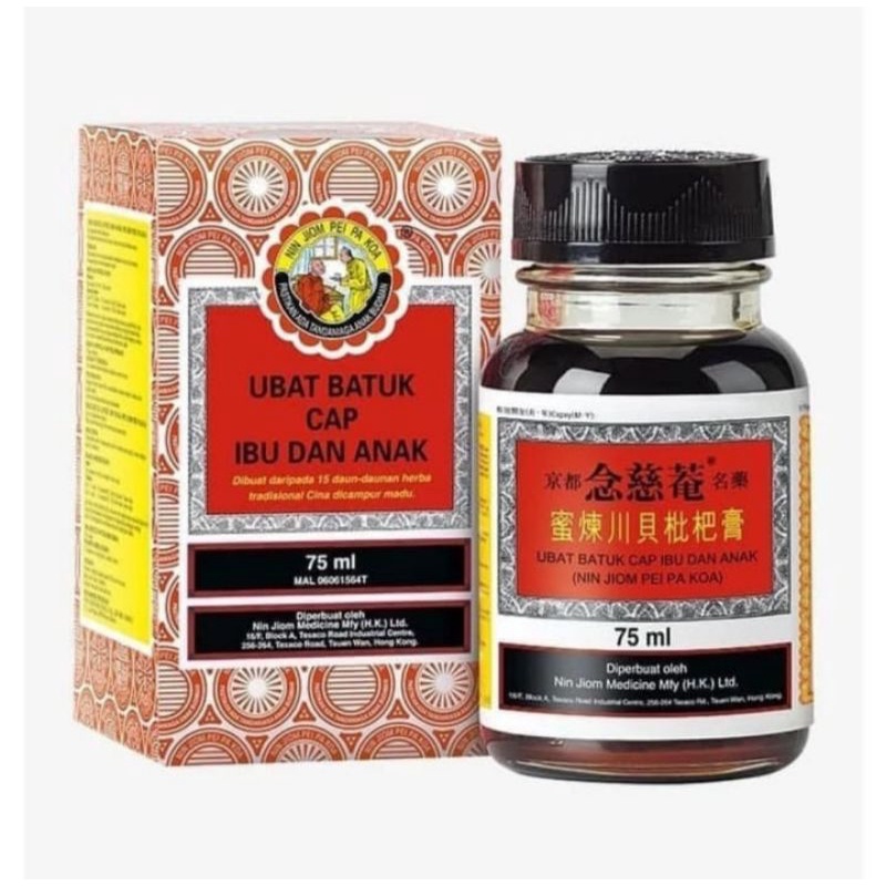 Jual Obat Batuk cap Ibu dan Anak(OBIDA) 75ml | Shopee Indonesia