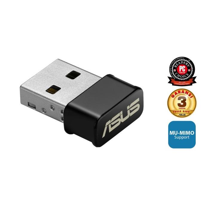 Jual ASUS USB-AC53 Nano Wireless AC1200 Dual Band USB WiFi Adapter ...