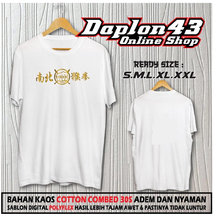 Jual KAOS IKSPI KEPALAN 1980 TULISAN CINA DATAR SABLON GOLD // KAOS ...