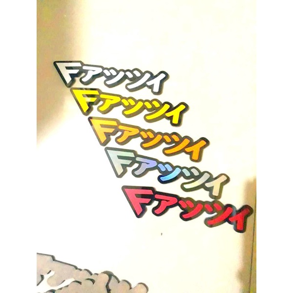 Jual Emblem Fazzio Japan 3D akrilik (Sepasang) | Shopee Indonesia