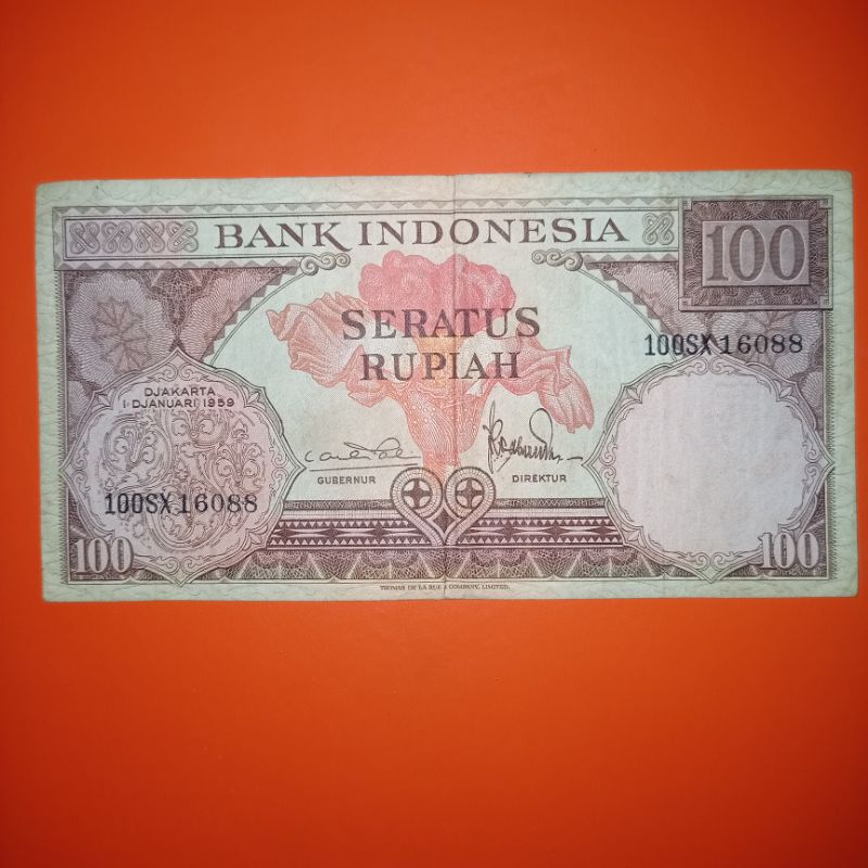 Jual uang Kuno 100 rupiah seri bunga 2 huruf | Shopee Indonesia
