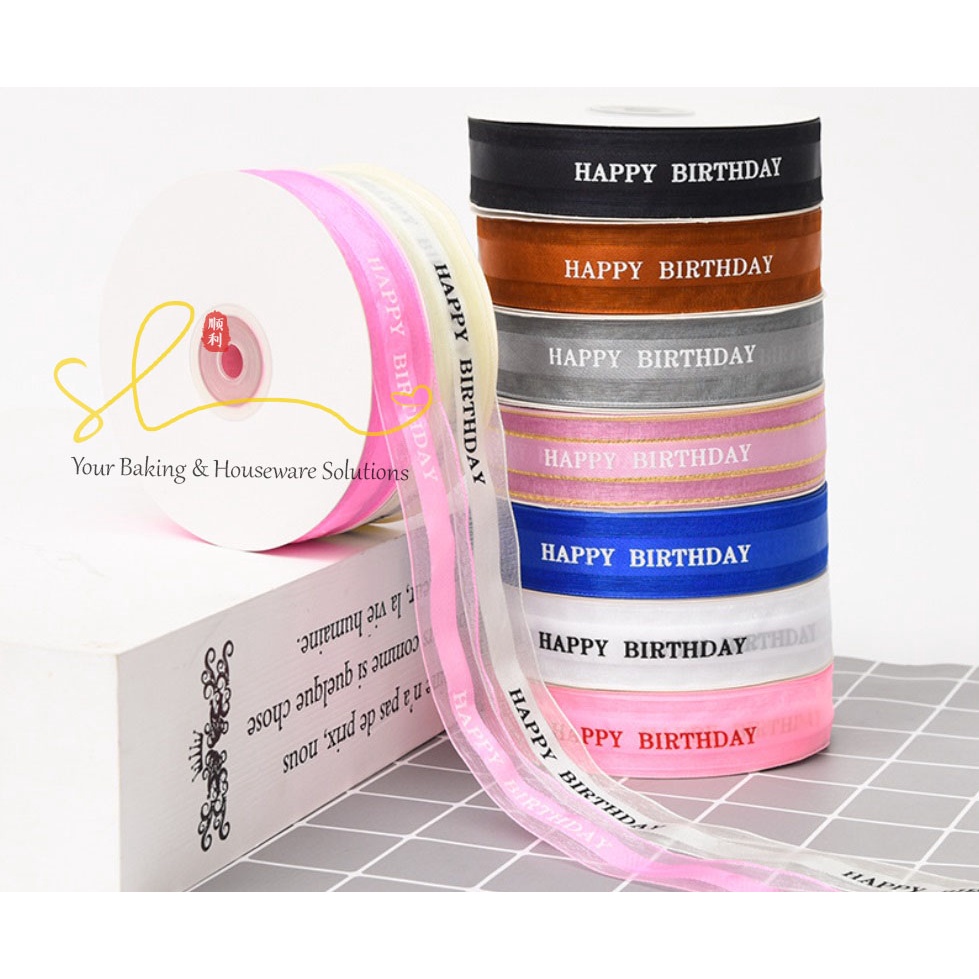 Jual Pita Kado Happy Birthday Pita Lace Ulang Tahun Pita Kue Bunga ...
