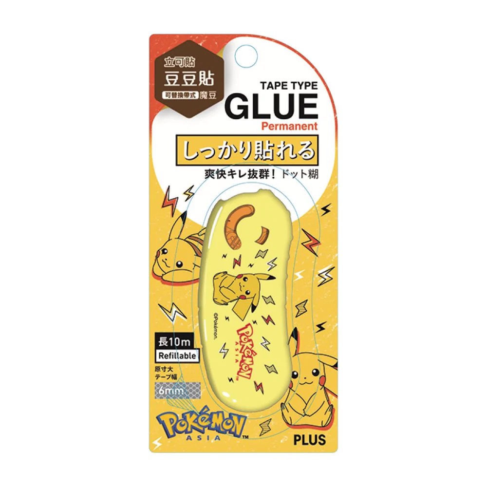 Jual Plus Norino Pod Glue Tape Pokemon Pikachu Eevee Double Sided ...