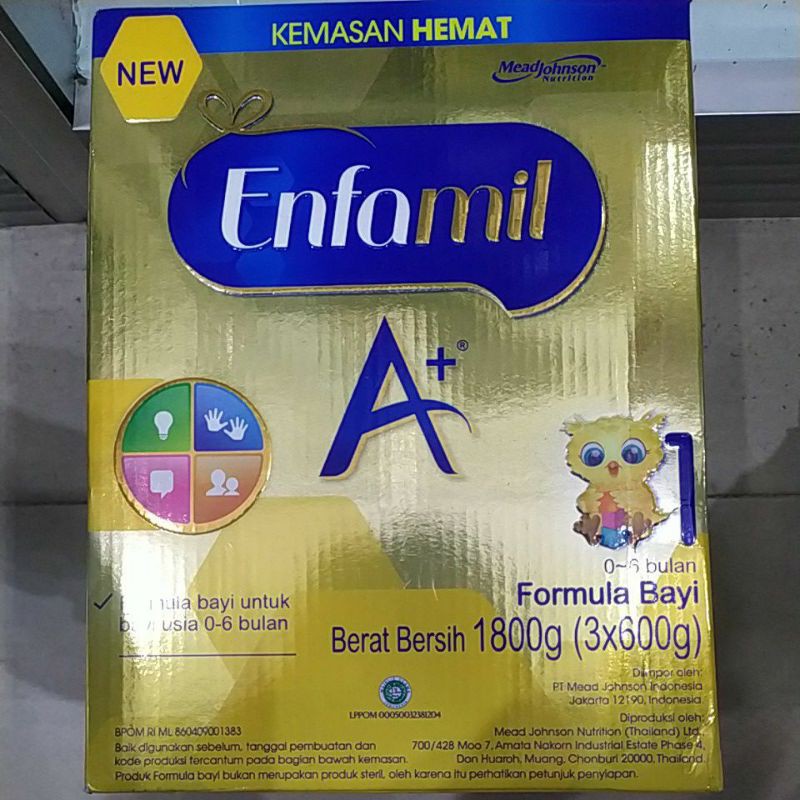Jual paket enfamil 1 1800g | Shopee Indonesia