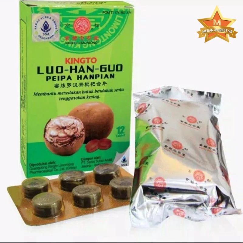 Jual PERMEN LUO HAN GUO PEIPA HANPIAN/ LUOHANGUO/ LO HAN KUO/ LOHANKUO ...