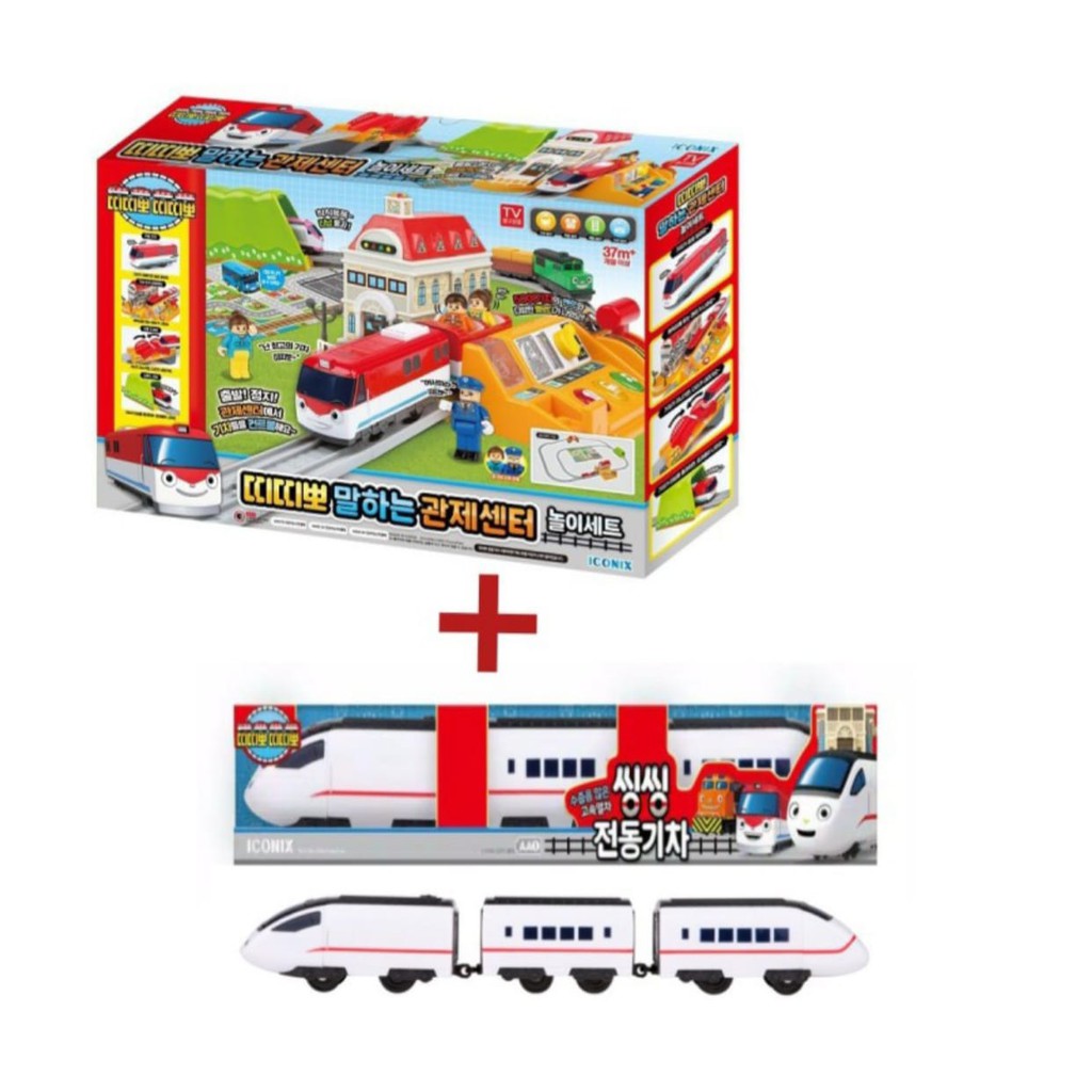 Jual Titipo Talking Controll Playse & Xingxing Train 117001&118009 ...