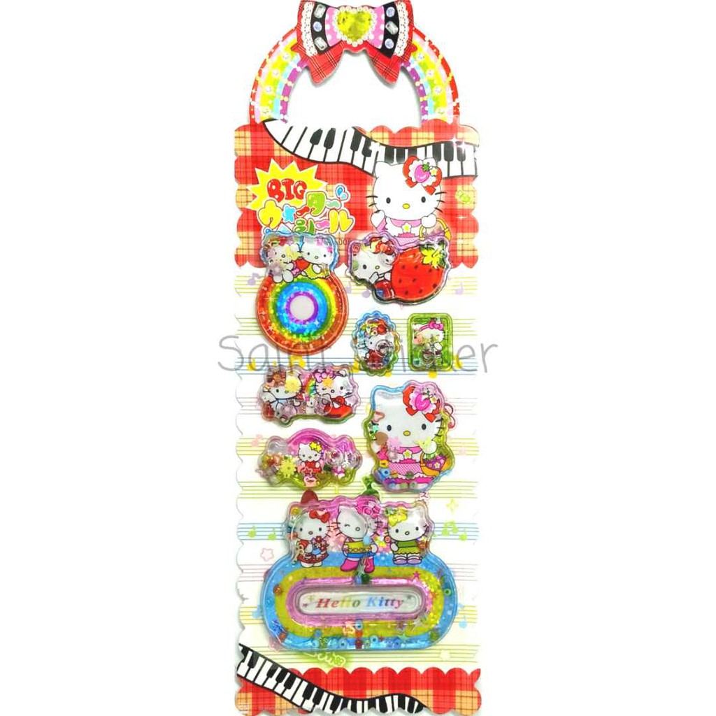 Jual Stiker Air Bubble Sticker Timbul Anak 3D Karakter Kartun Hello ...
