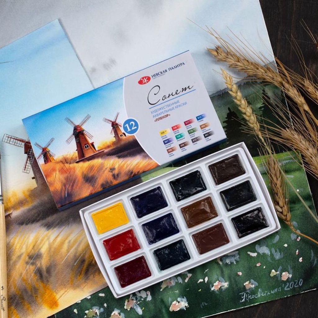 Jual Nevskaya Palitra Artists’ Watercolours Sonnet Botanica & Plein Air ...