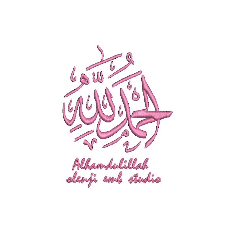 Jual FILE DISAIN BORDIR Alhamdulillah / Bordir Custom / Patch Bordir ... Jual FILE DISAIN BORDIR Alhamdulillah / Bordir Custom / Patch Bordir ...