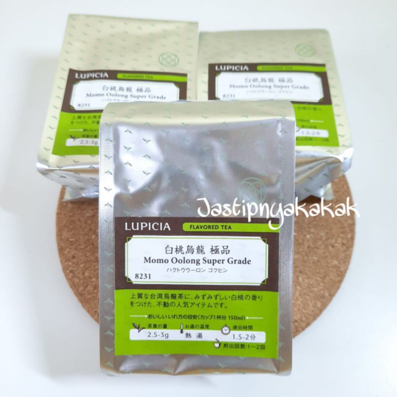 Jual LUPICIA TEA JAPAN | Shopee Indonesia
