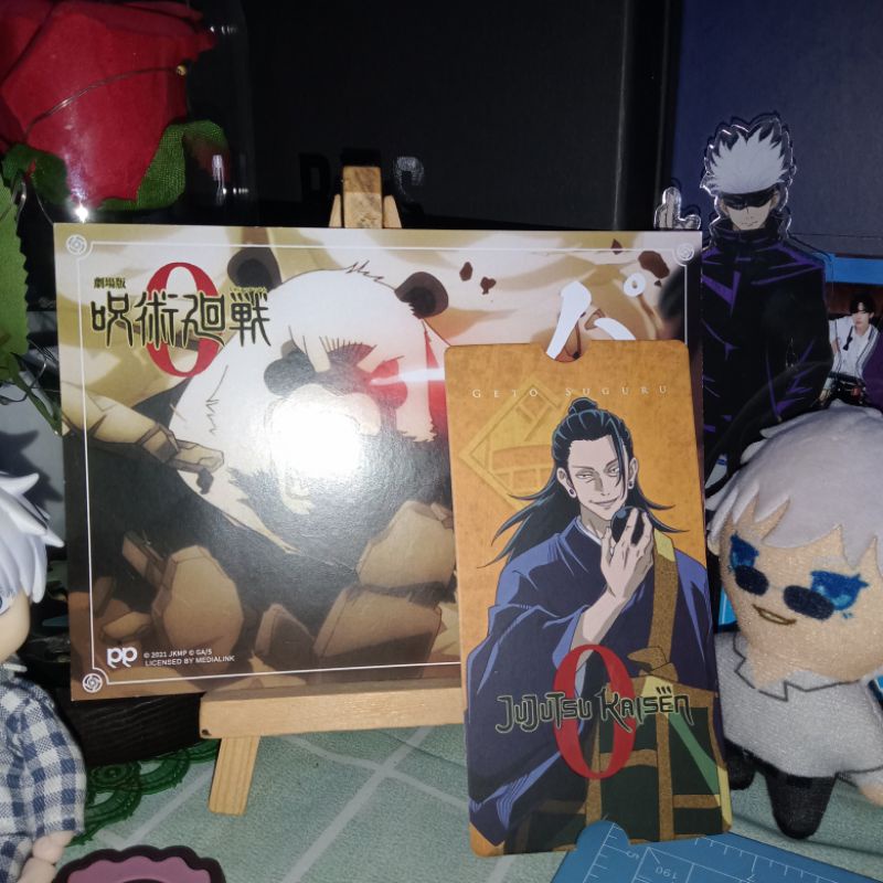 Jual COLLECTIBLE TICKET JJK 0 AND POSCA JJK 0 | Shopee Indonesia