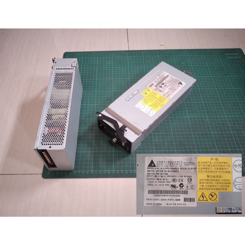 Jual PSU DELTA Model DPS2000BB DC 12.2V 164A 2000W | Shopee Indonesia